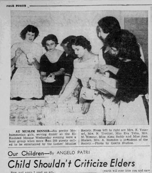 ECAMP: Committed to Community: Hilwie Hamdon and The Muslim Ladies ...